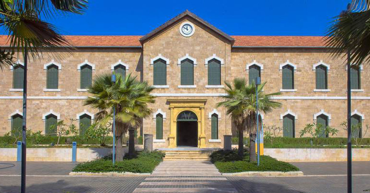 All the details about the renovation of Beirut National Library - Erga ...